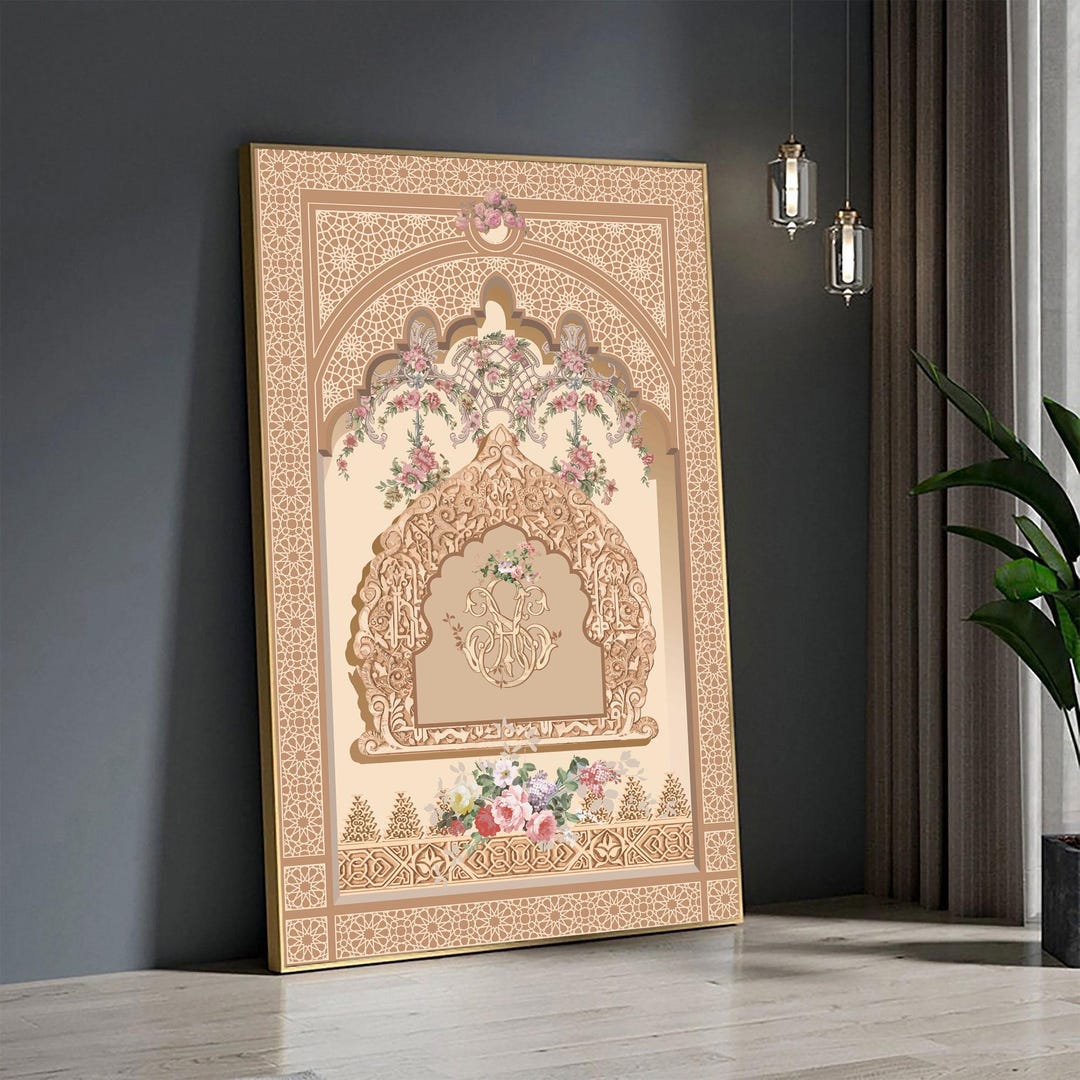 Islamic Floral Decor Vintage Wall Art | Vintage Muslim-inspired ...