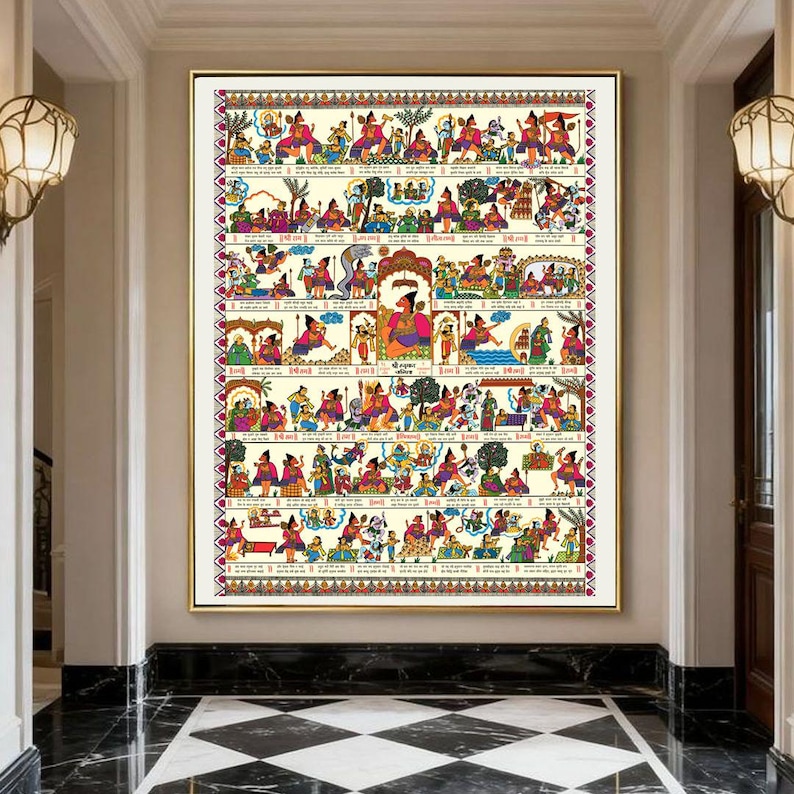 Hanuman Chalisa Canvas Print | Madhubani Hindu Wall Art | Prayer Room ...