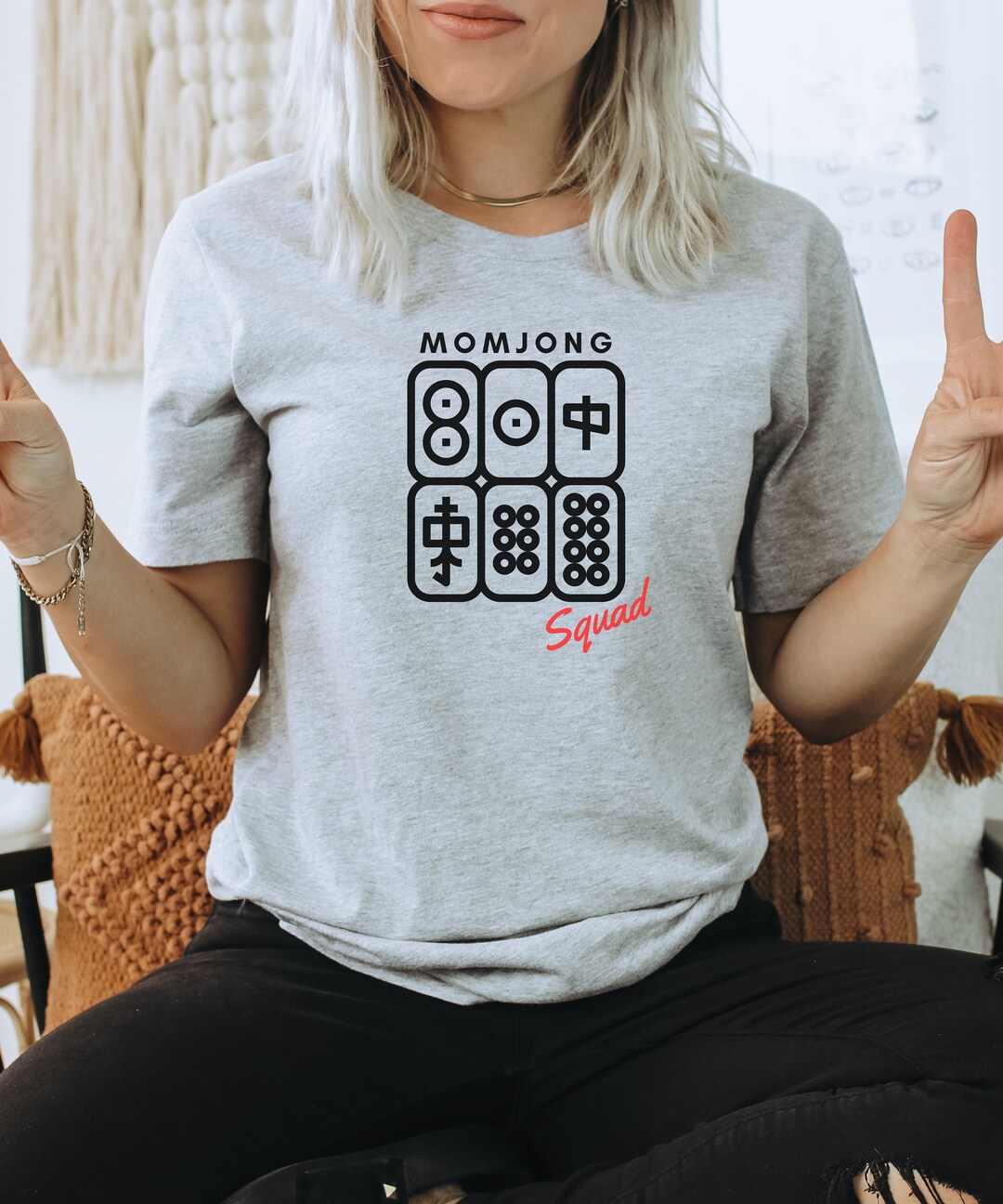 Momjong, Mahjong Fans, Gift for Mahjong Players, Funny Karaoke, Karaoke ...