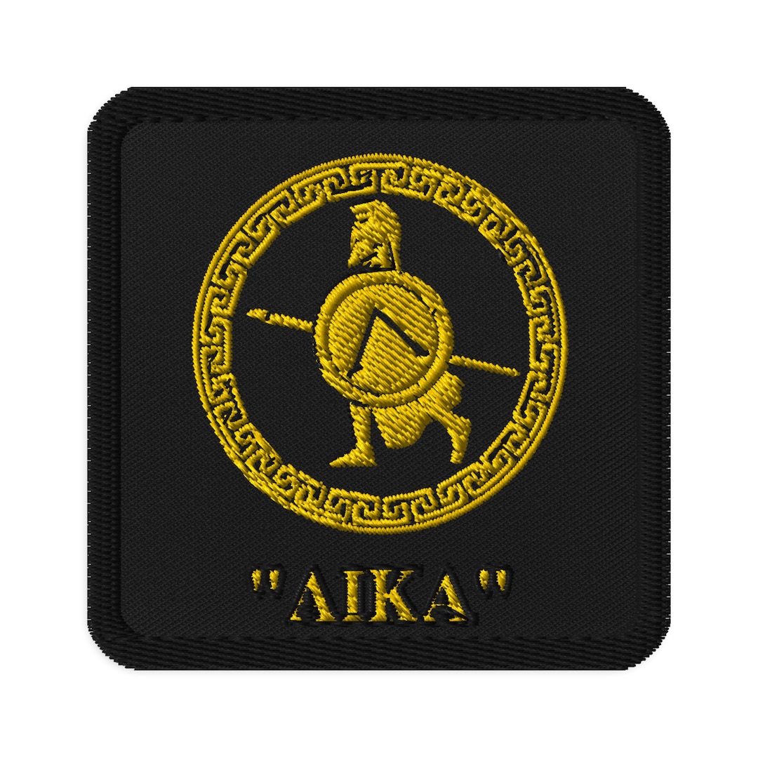 Aika Embroidered Patch - Etsy