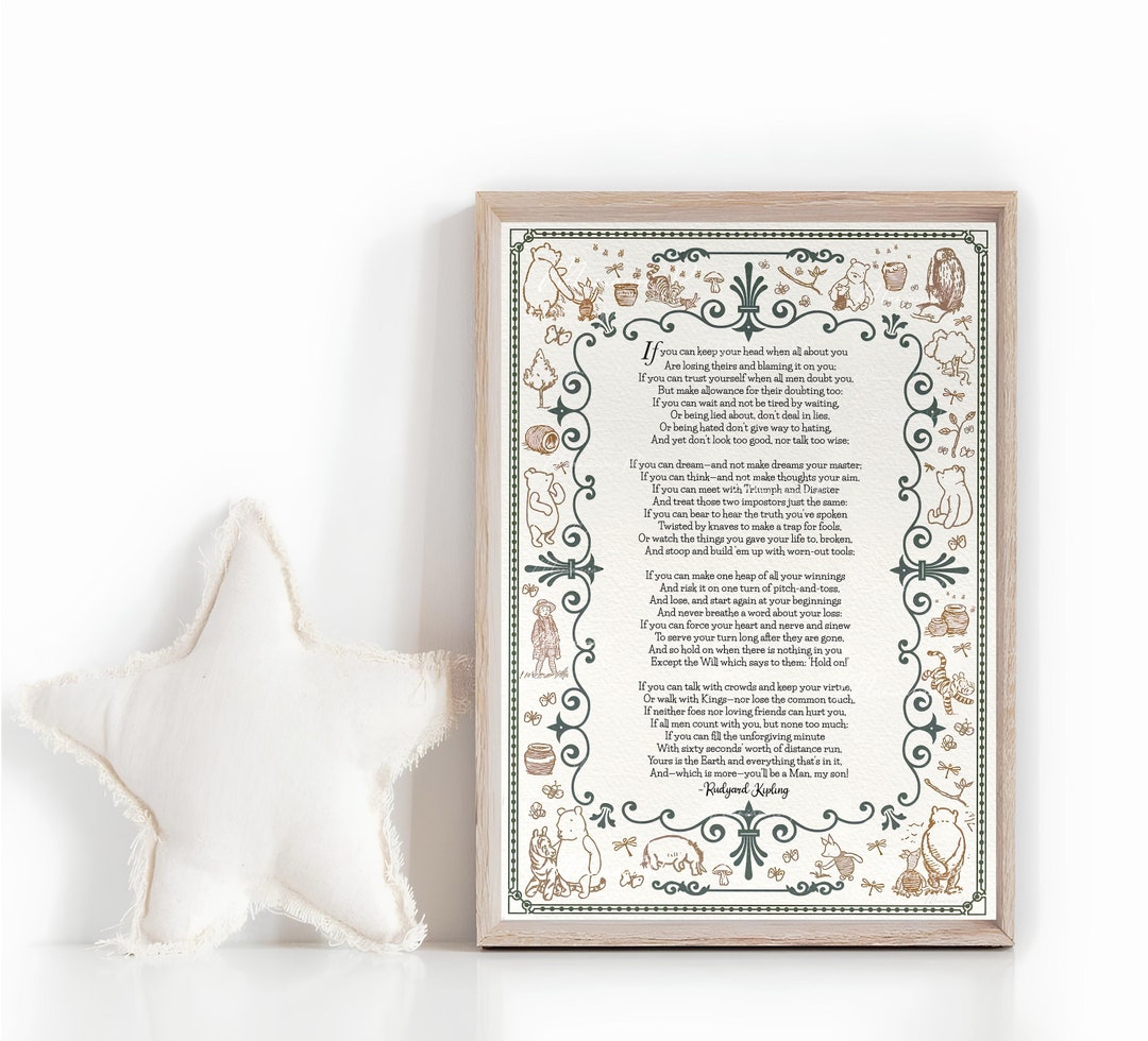 If Poem Rudyard Kipling Winnie the Pooh Print Classic Winnie the Pooh ...