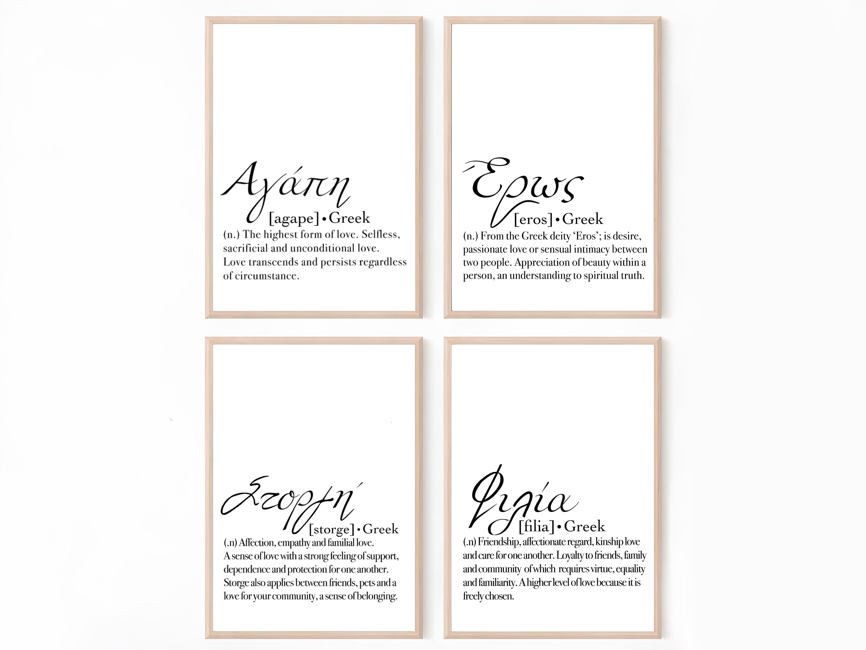 The 4 Ancient Greek Love Definition Prints Agape Eros Storge Filia ...