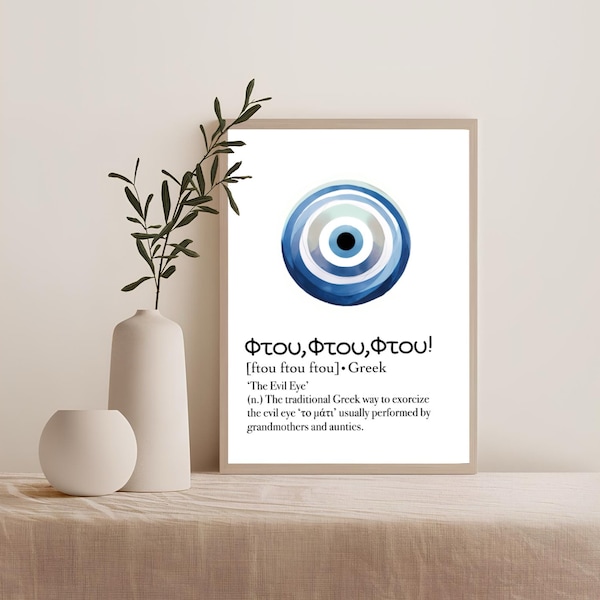 Greek Decor - Etsy