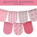 Valentine's Day Bulletin Board Banner Bundle for Classroom Decor ...