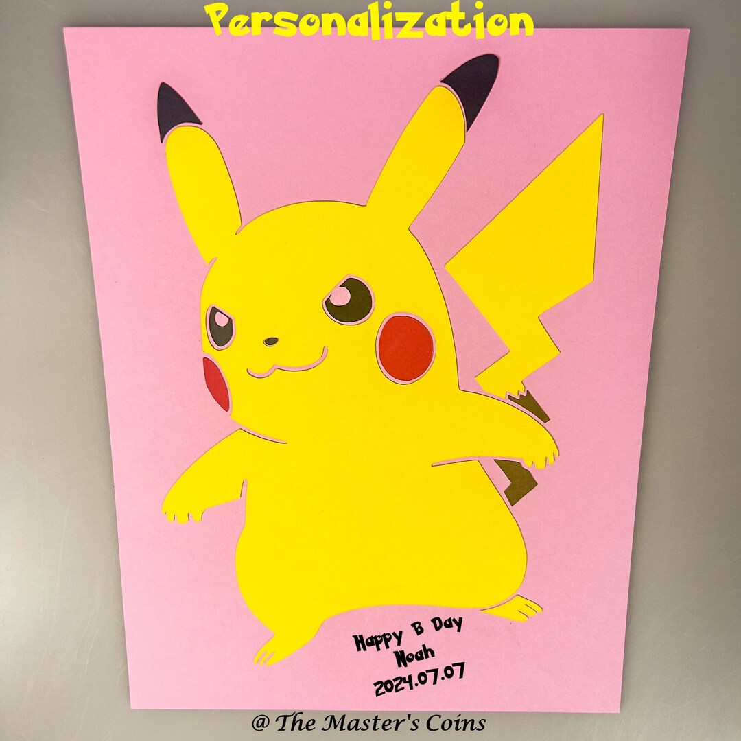 Personalization Pokemon -pikachu V - Wall Decor - Vibrant Colors ...