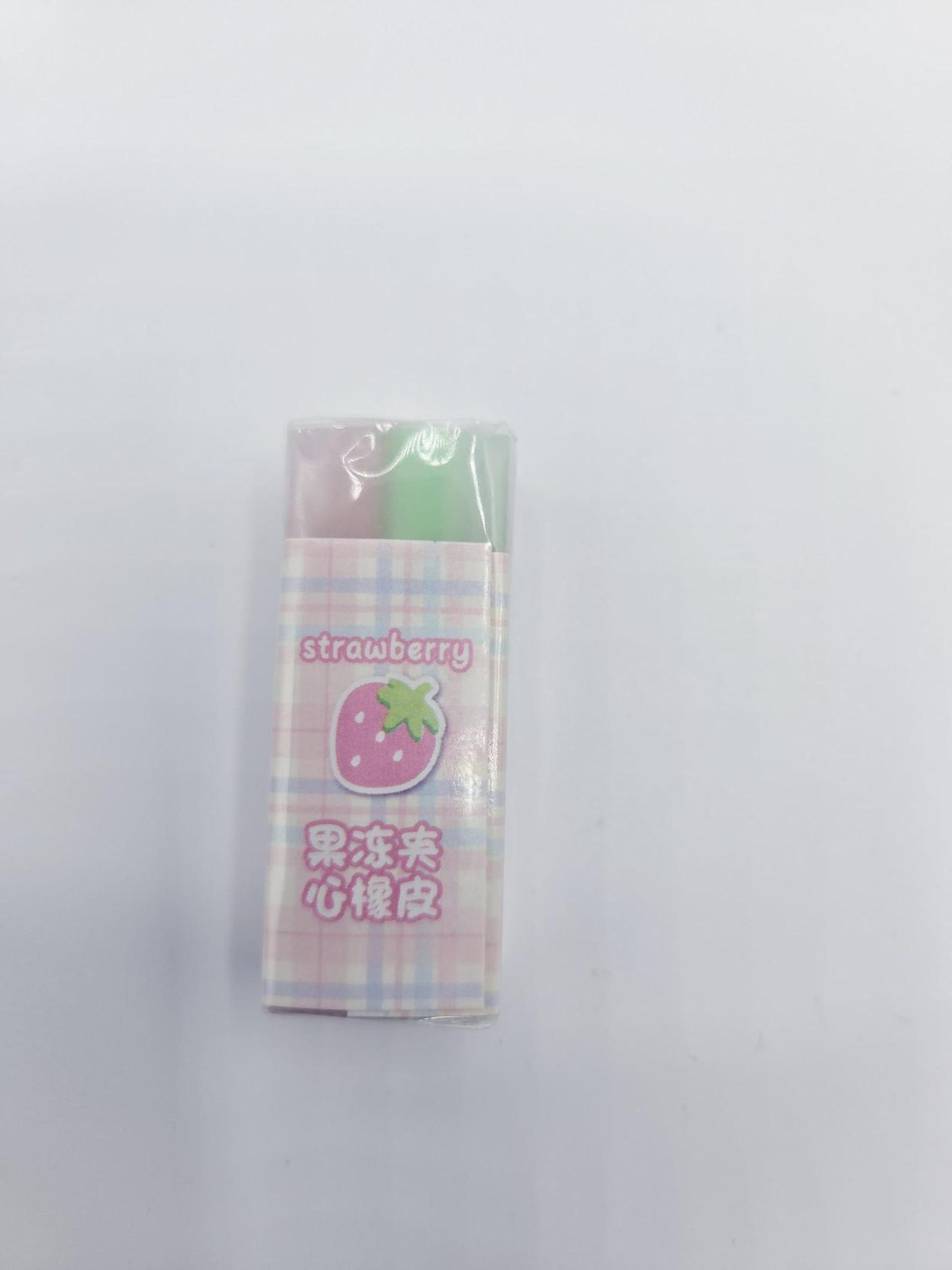 Fruit-themed Erasers - Each Order Gets a Free Gift - Etsy