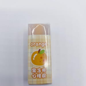 Fruit-themed Erasers - Each Order Gets a Free Gift - Etsy