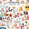 Watercolor Canada Day Clipart, 30 PNG Canada Day Clip Art, Commercial ...