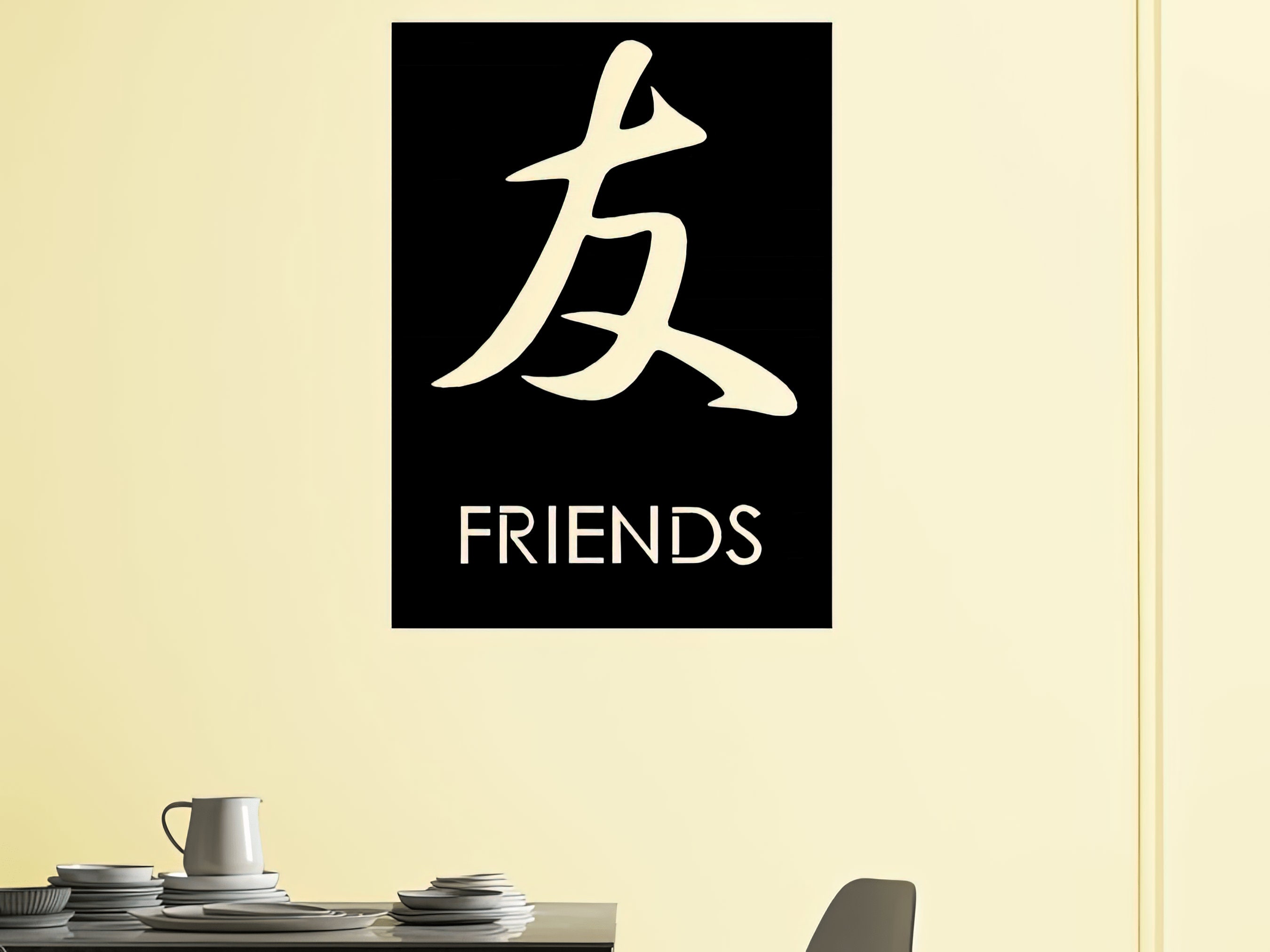 Japanese Kanji, Friends, Wall Art Svg, Dxf, Dwg, Png and Pdf Files ...