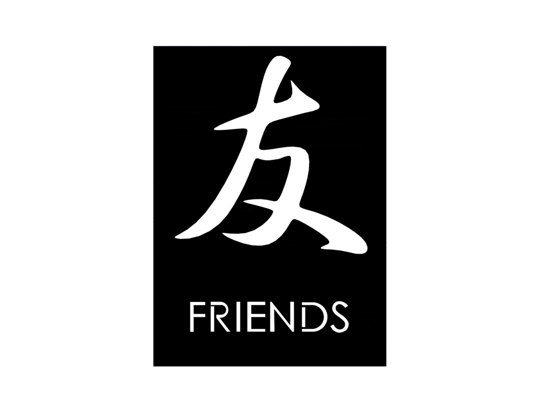 Japanese Kanji, Friends, Wall Art Svg, Dxf, Dwg, Png and Pdf Files ...