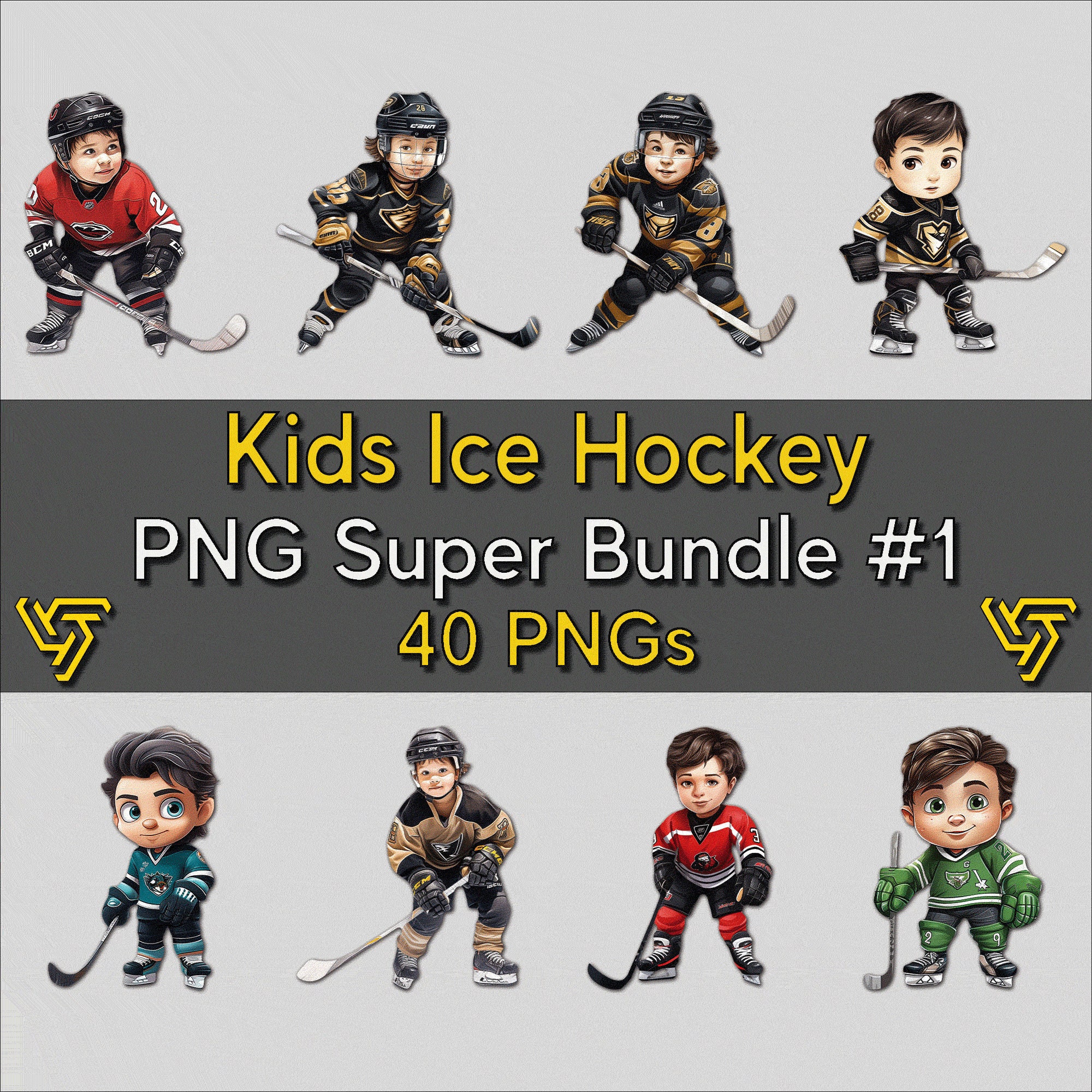 Kids Ice Hockey Clipart Bundle 1 PNG Bundle Instant Download 40 Designs ...