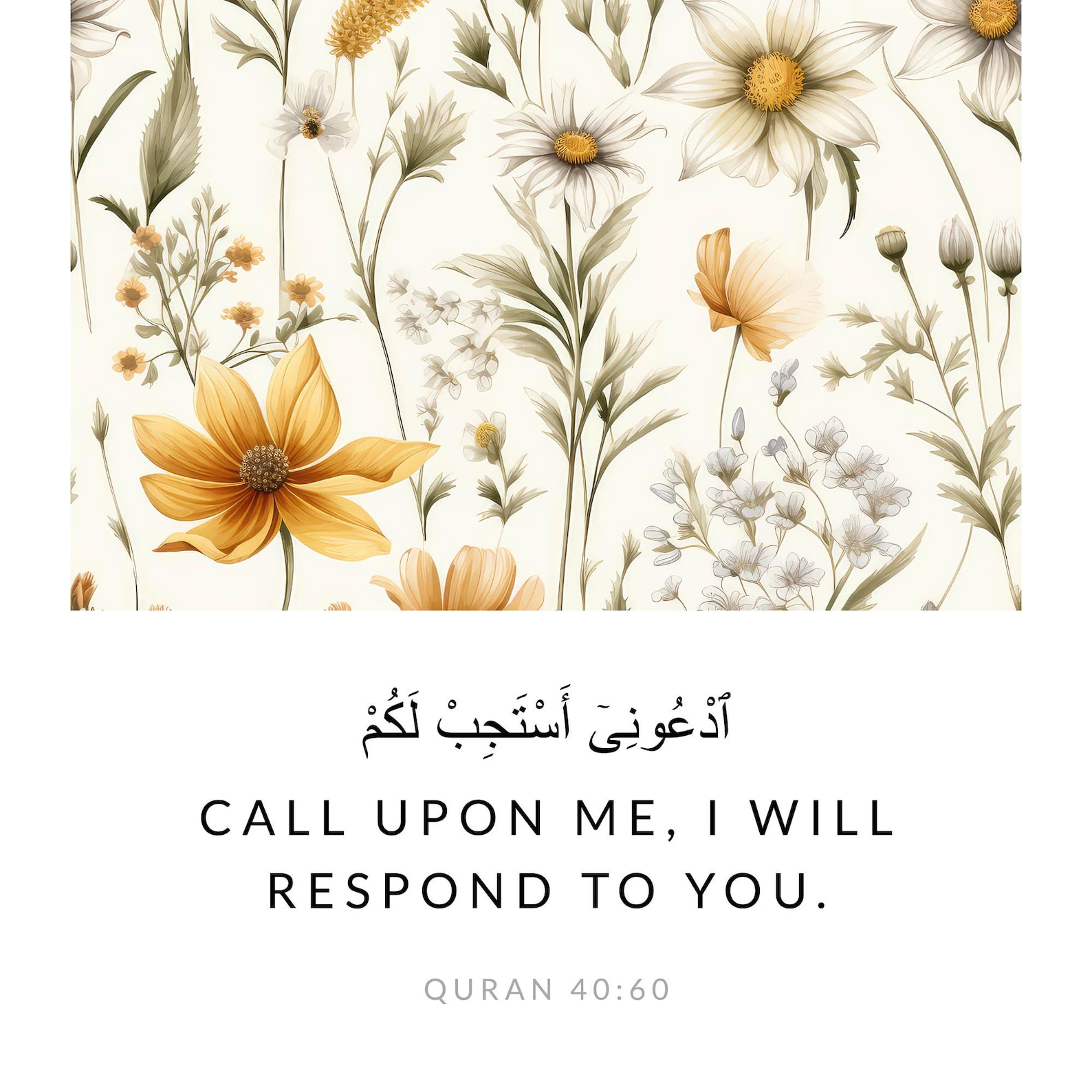 Set of 3 Quran Verse Islamic Wall Art Posters, Eid Gifts for Modern ...