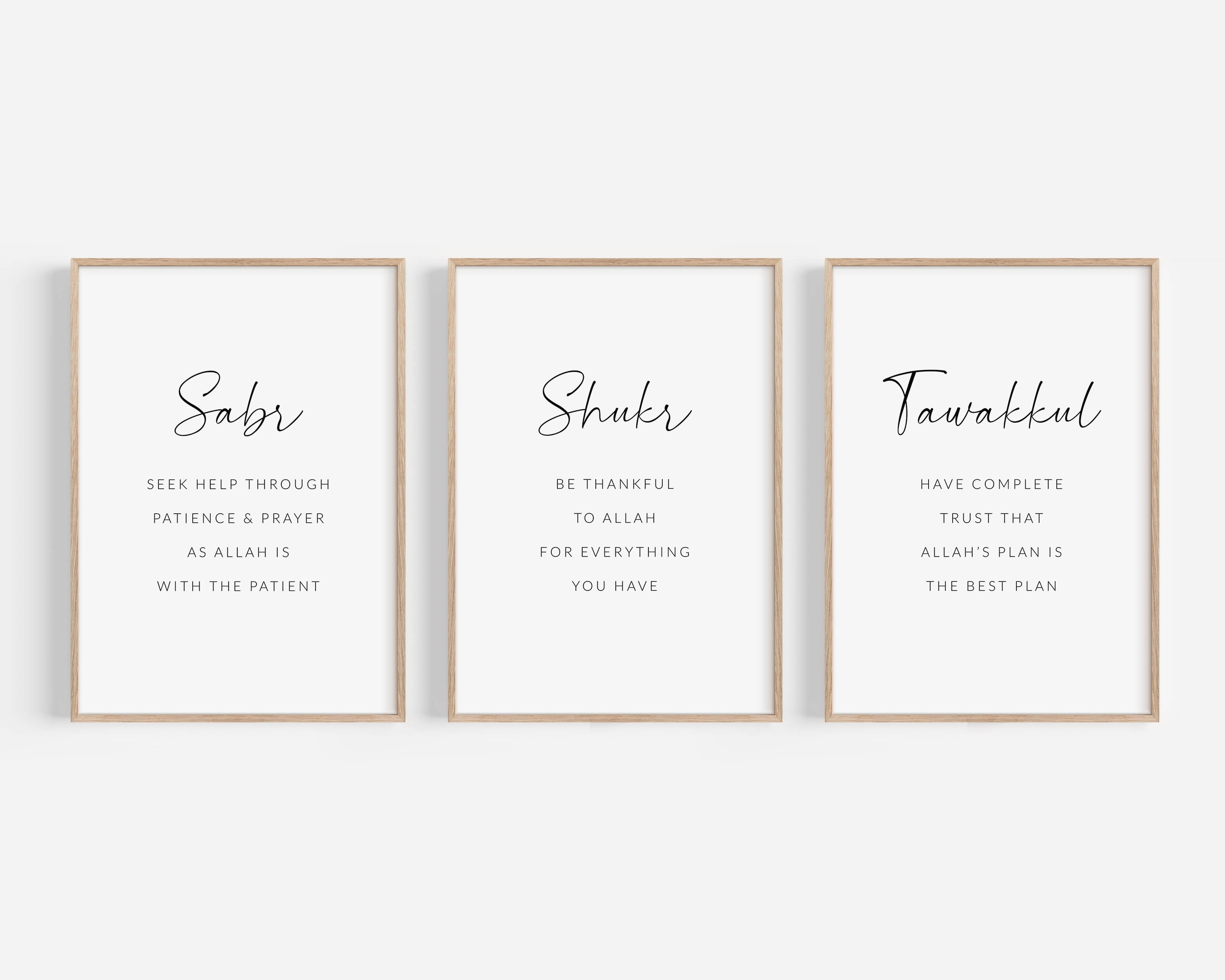 Minimalist Islamic Quotes Wall Art Posters, Set of 3 Wall Art, Sabr ...