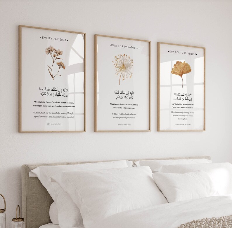 Islamic Wall Art Set of 3 Muslim Posters & Prints, Islamic Gifts for ...