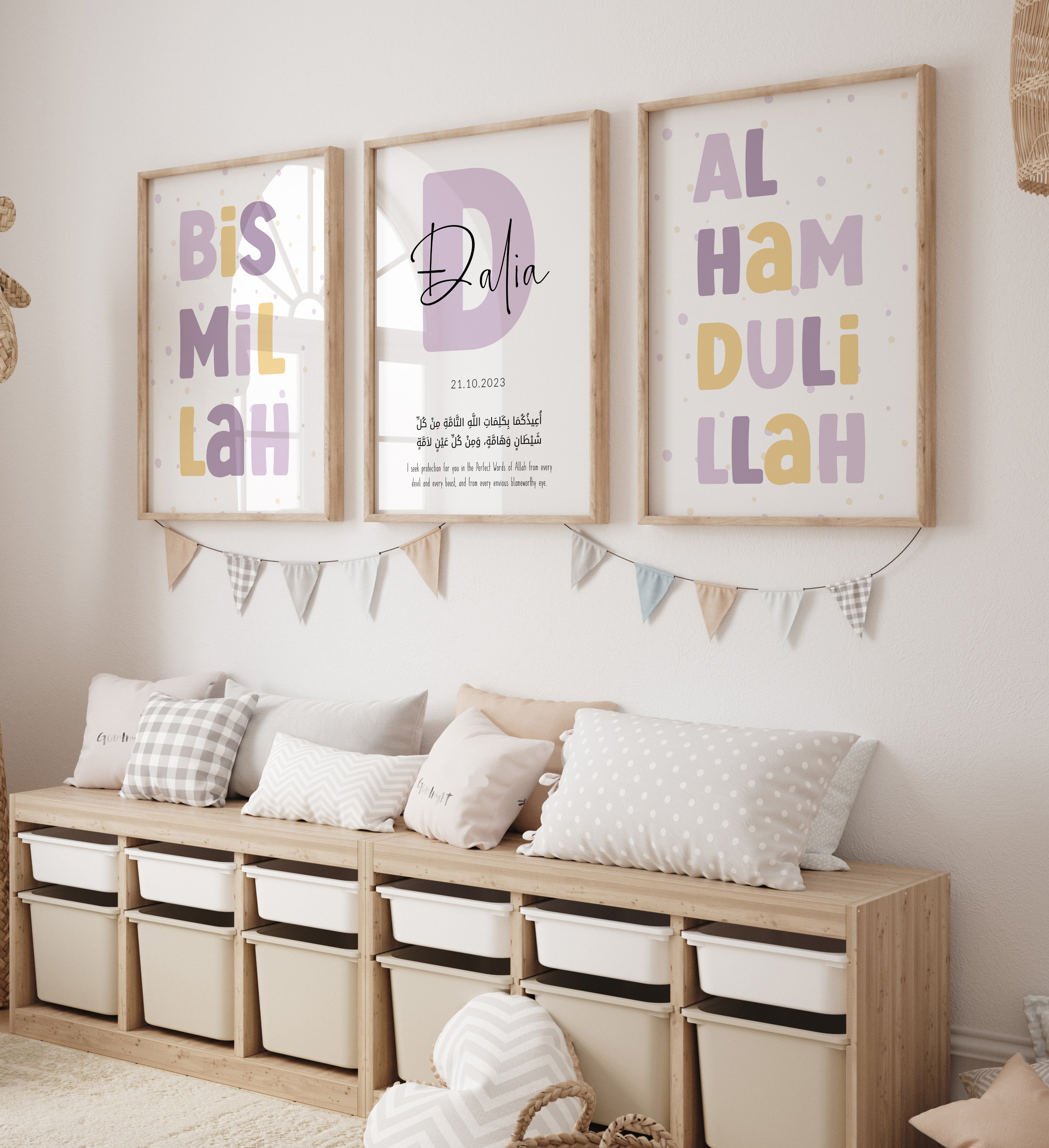 Islamic Wall Art for Children, Personalised Islamic Gifts for Kids ...