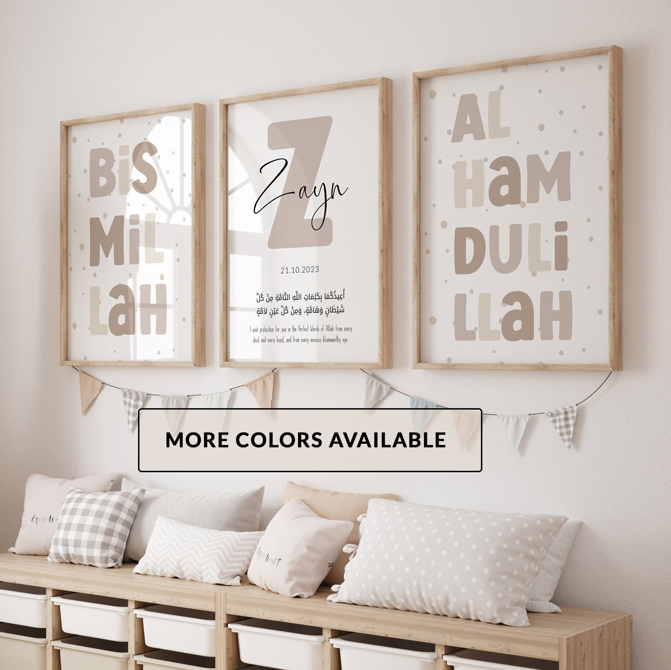 Islamic Wall Art for Children, Personalised Islamic Gifts for Kids ...