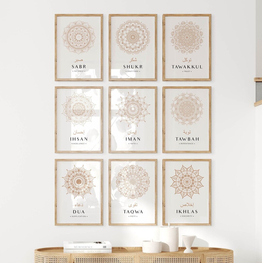 Islamic Gallery Wall Art Set of 9 Muslim Posters and Prints - Etsy
