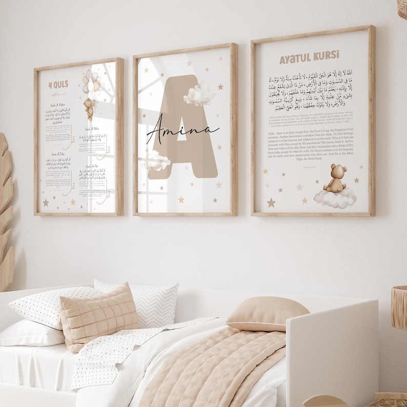 Personalised Islamic Wall Art for Children, Eid Gifts for Kids, Pink ...