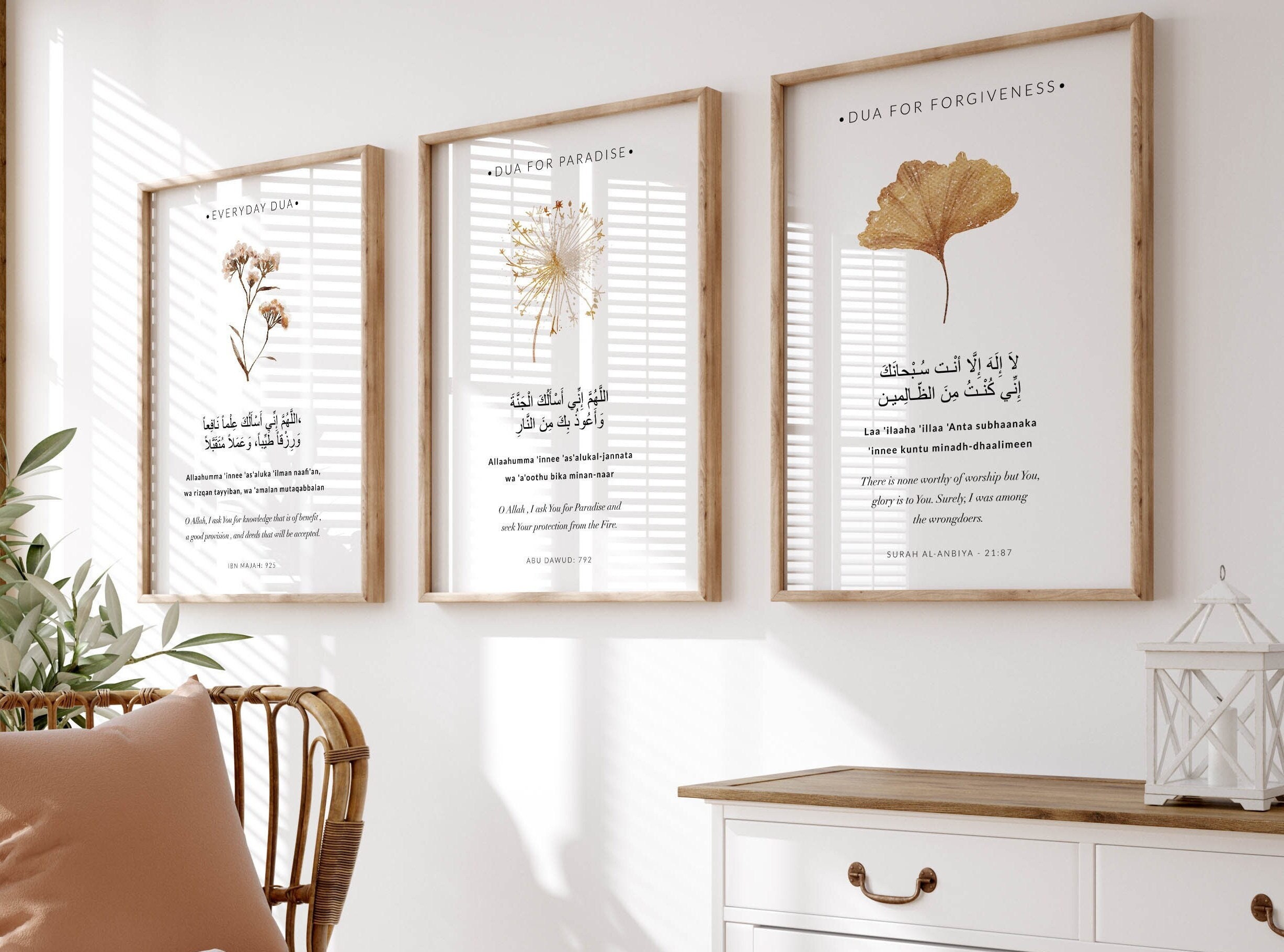 Islamic Wall Art Set of 3 Muslim Posters & Prints, Islamic Gifts for ...