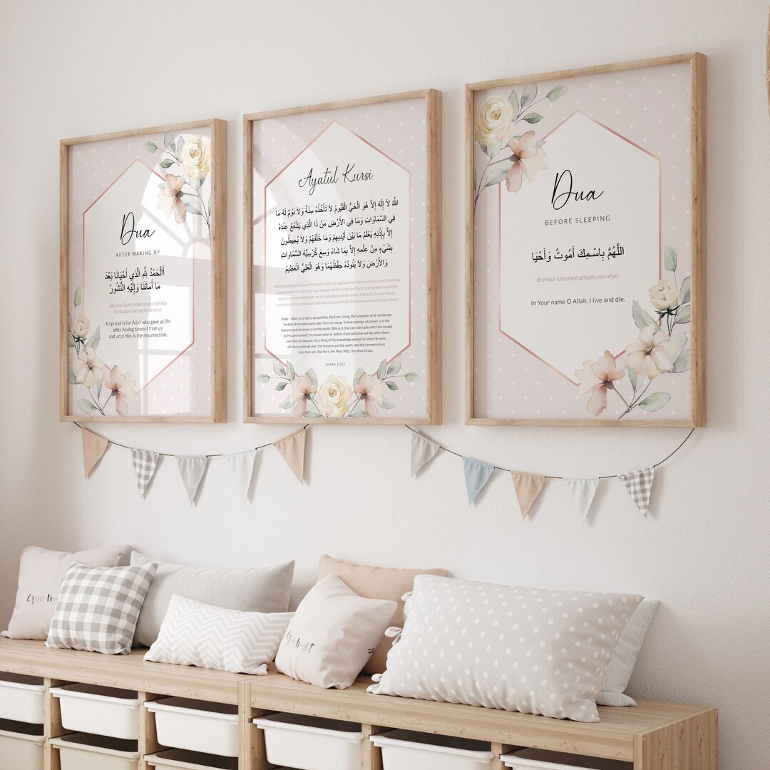 Islamic Wall Art for Children, Eid Gifts, Set of 3 Muslim Posters, Girl ...