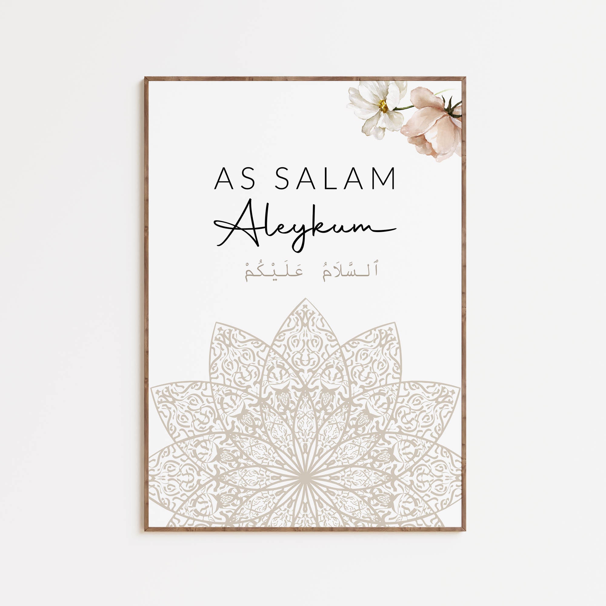 Islamic Wall Art, Modern Muslim Poster, Islam Art Print Entryway Decor ...