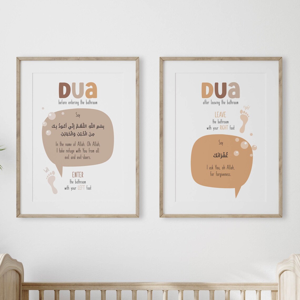 Islamic Wall Art for Kids Bathroom Dua Posters for Children - Etsy