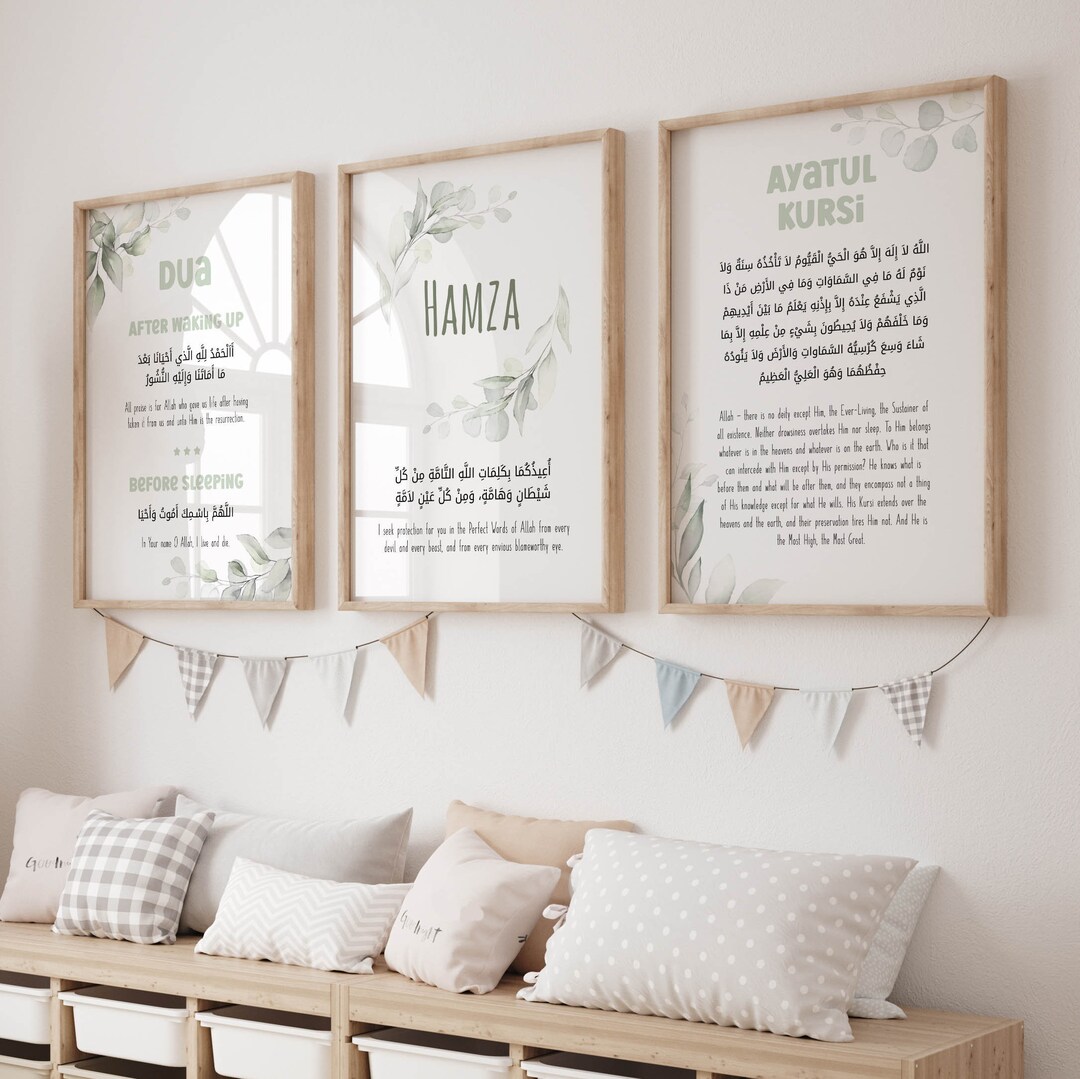 Custom Islamic Nursery Wall Art - Personalized Muslim Gifts Baby Boy ...