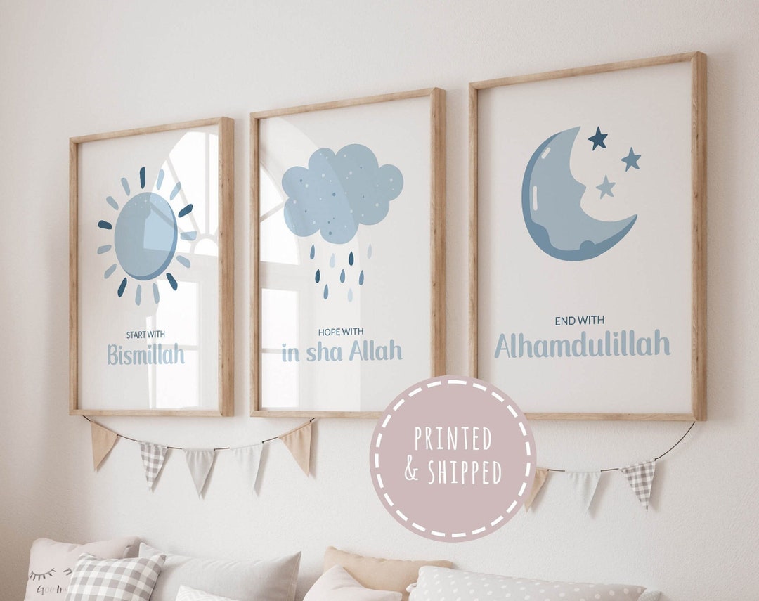 Islamic Wall Art Blue Kids Room Decor, Islamic Gifts for Children ...
