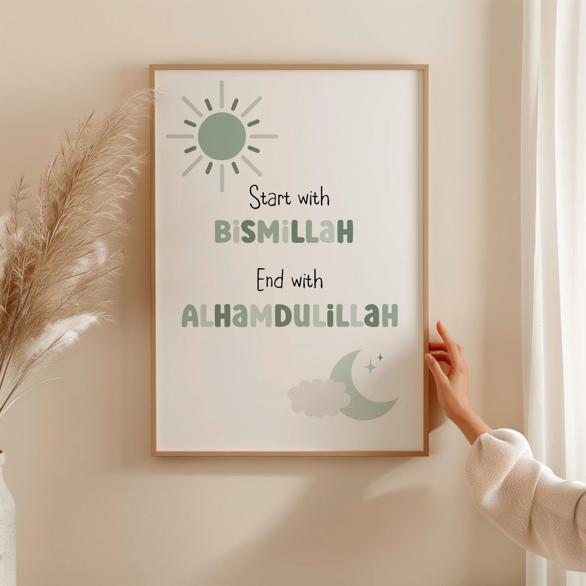 Islamic Wall Art Posters for Children, Personalised Eid Gifts for Kids ...