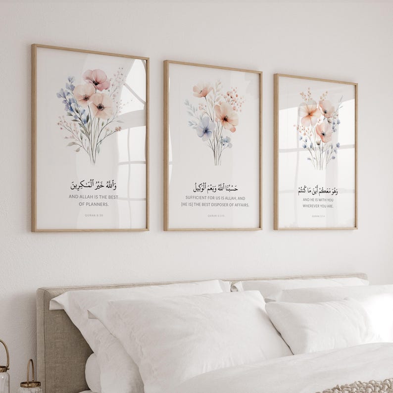 Set of 3 Quran Verse Islamic Wall Art Posters, Eid Gifts for Modern ...