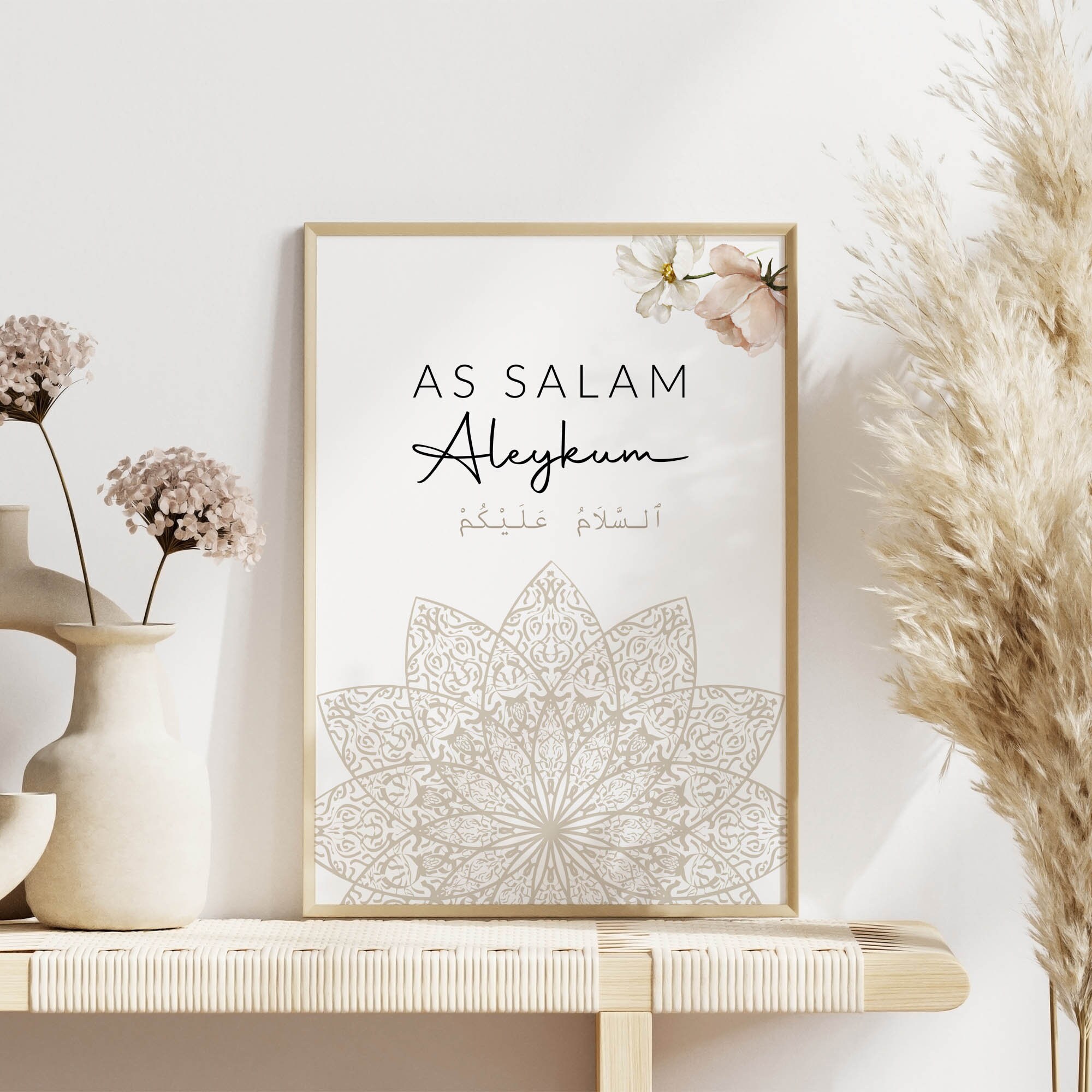 Islamic Wall Art, Modern Muslim Poster, Islam Art Print Entryway Decor ...