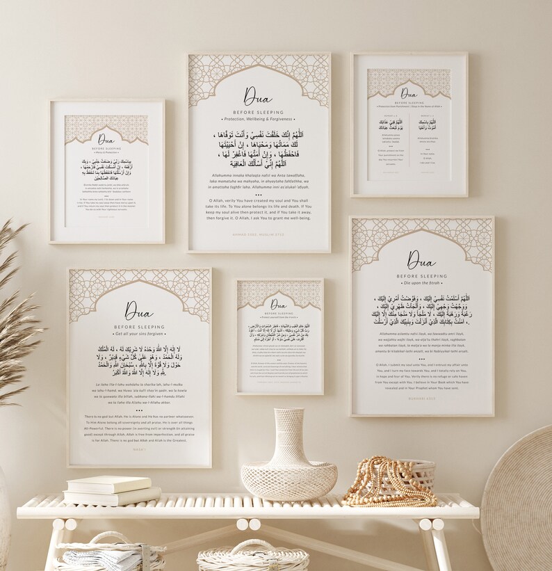 Set of 6 Islamic Wall Art Posters Featuring 7 Dua Before Sleeping ...