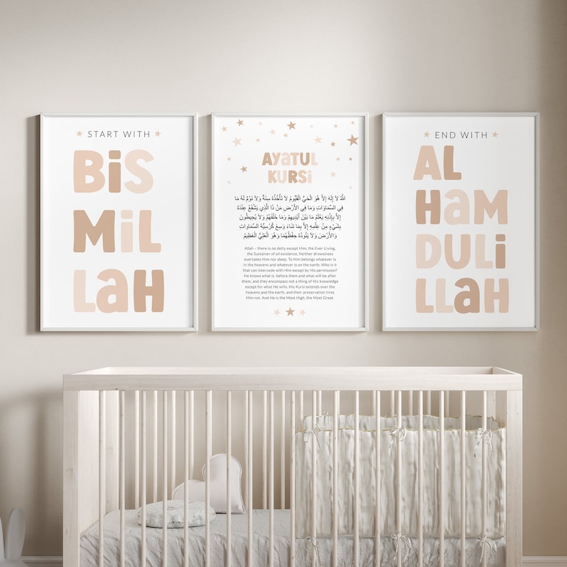 Islamic Wall Art for Children, Eid Gifts for Kids, Set of 3 Muslim ...