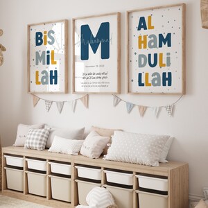 Islamic Wall Art for Children, Personalised Islamic Gifts for Kids ...