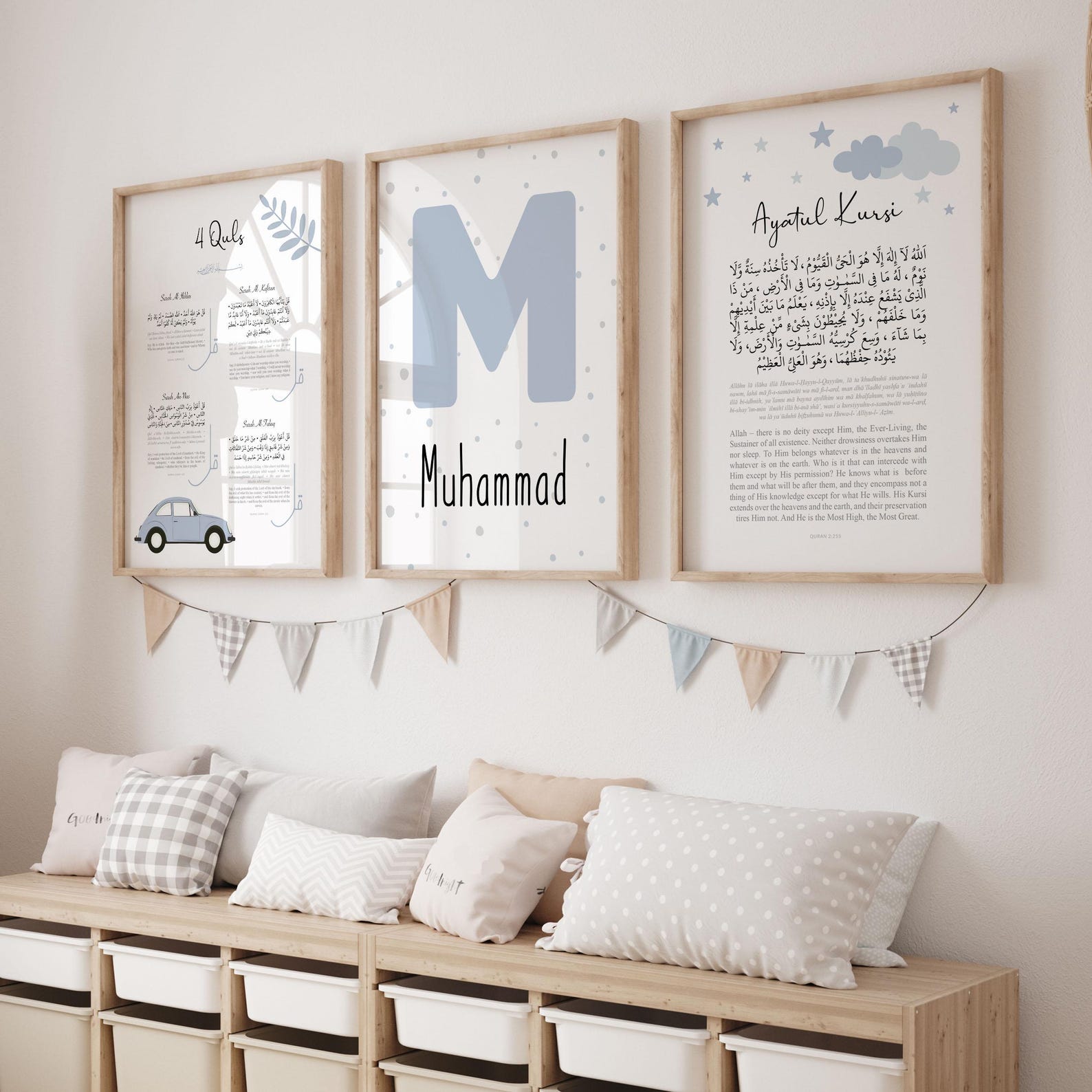 Personalised Islamic Wall Art for Children, Eid Gifts for Kids, Blue ...