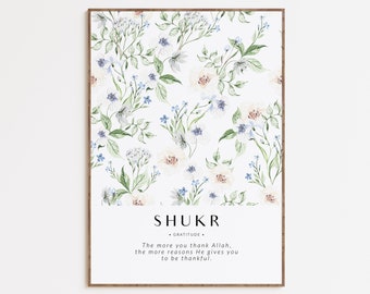 Tawakkul Sabr Shukr Islamic Wall Art Islamic Art Islamic - Etsy