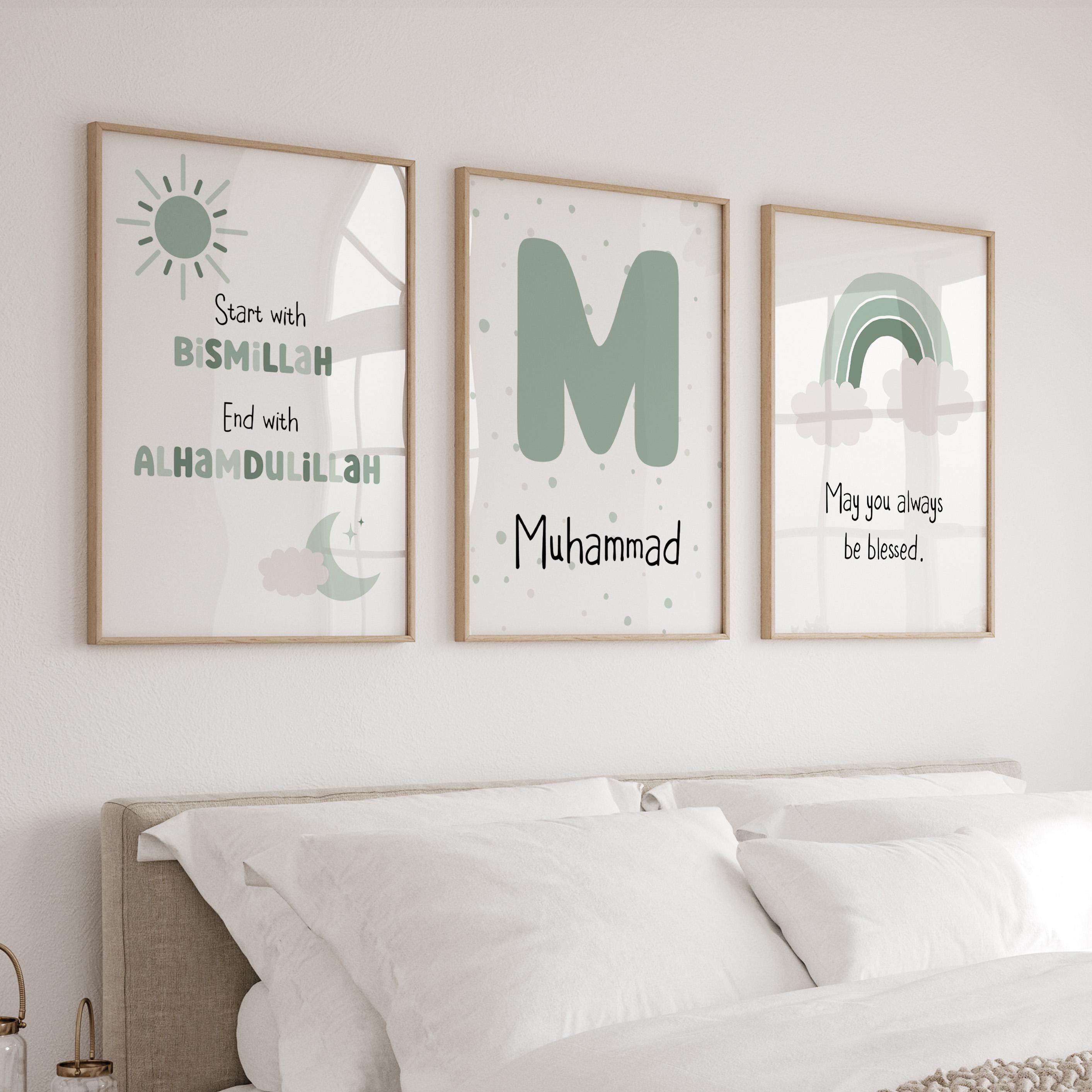 Islamic Wall Art Posters for Children, Personalised Eid Gifts for Kids ...
