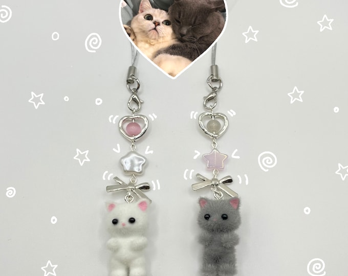 Kawaii Cat Keychains/phone Charms (hand-made) - Etsy