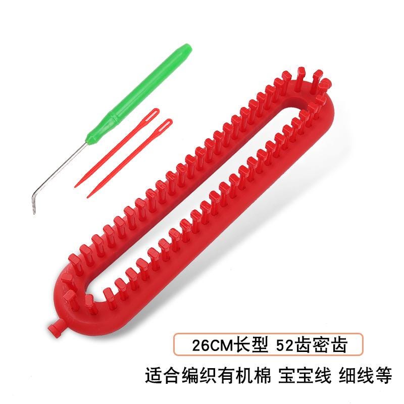 Rectangle Round Knitting Loom DIY Craft Braiding Tool for Scarves ...