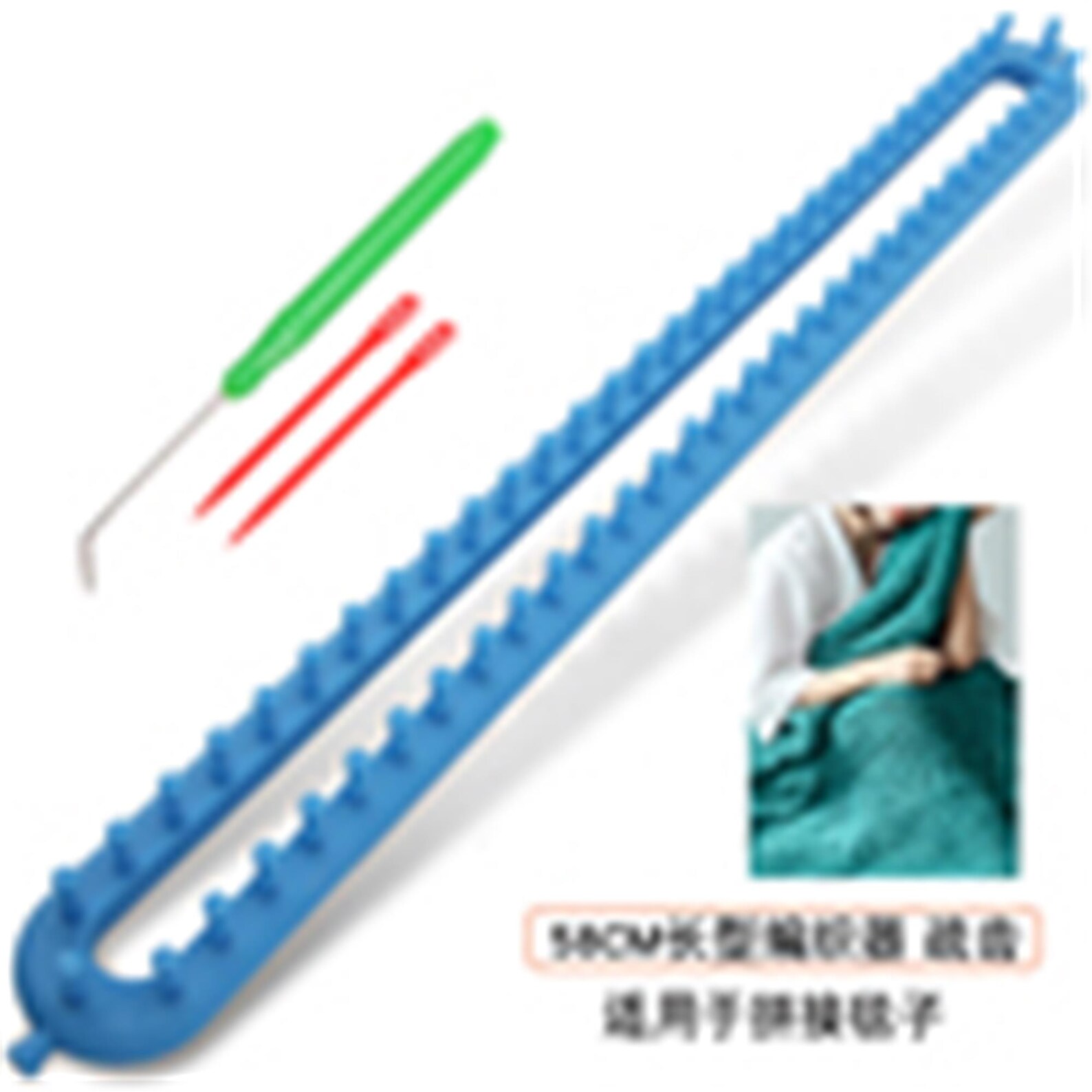 Rectangle Round Knitting Loom - DIY Craft Braiding Tool for Scarves ...