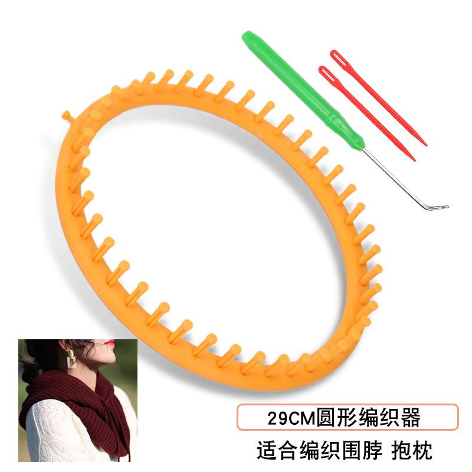 Rectangle Round Knitting Loom DIY Craft Braiding Tool for Scarves ...