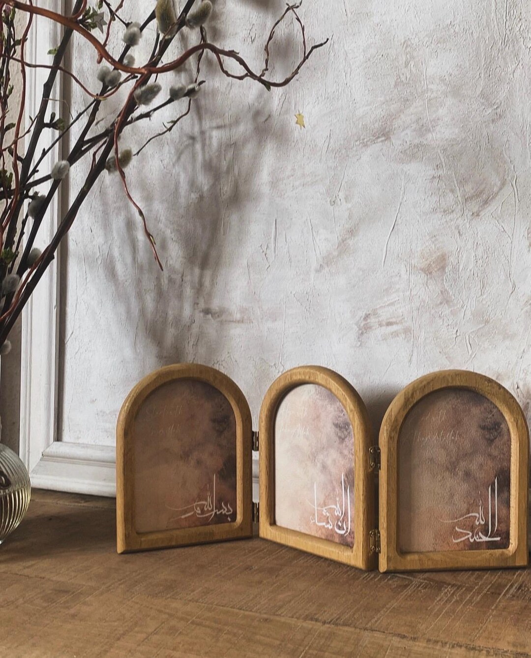 Wooden Frame | Collage of 3 | Love, Patience, Gratitude | Arabic ...