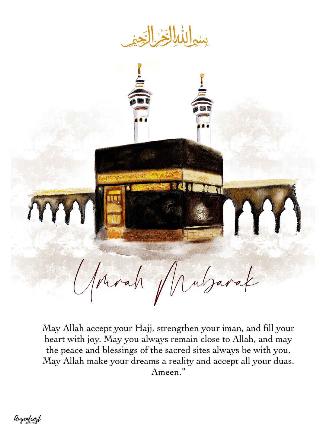 Umrah Mubarak Poster Hajj Reminder Card High Quality Watercolor Print ...