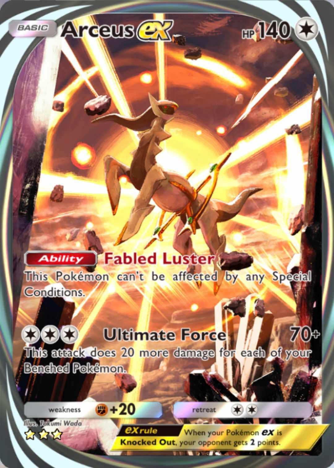Arceus EX Immersive Custom Pokémon TCG Proxy Card - Holographic Replica ...