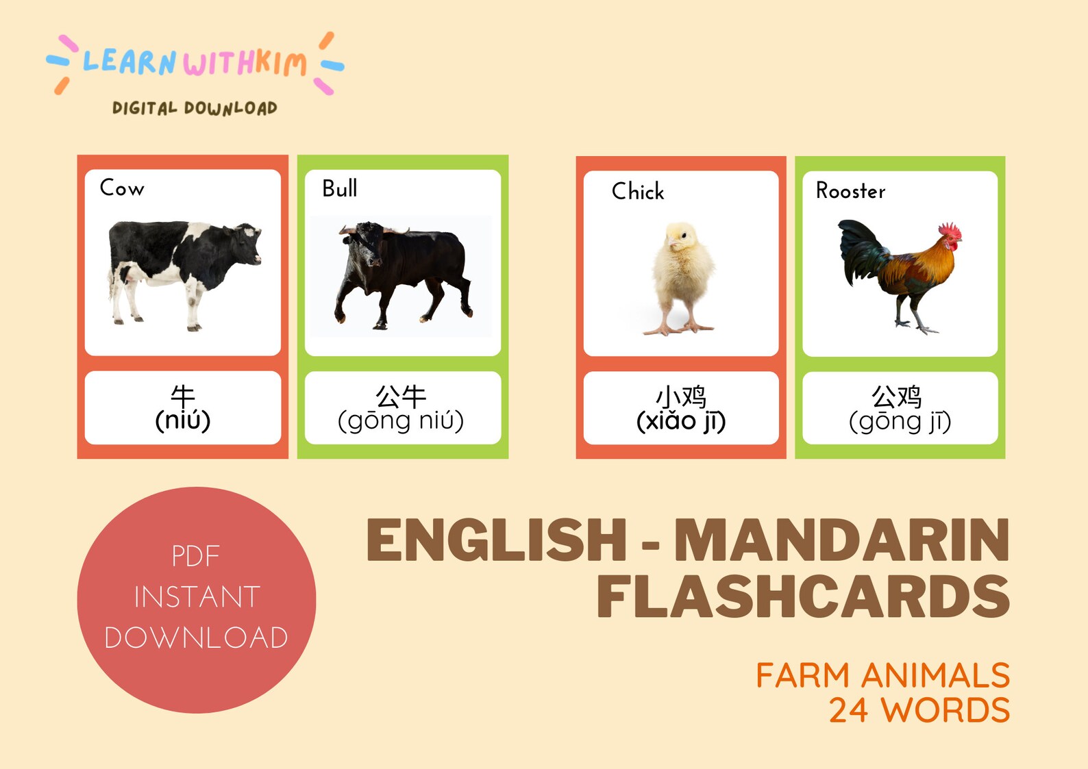 Farm Animal Flash Cards • Montessori 3-part Flash Cards • Real Images ...