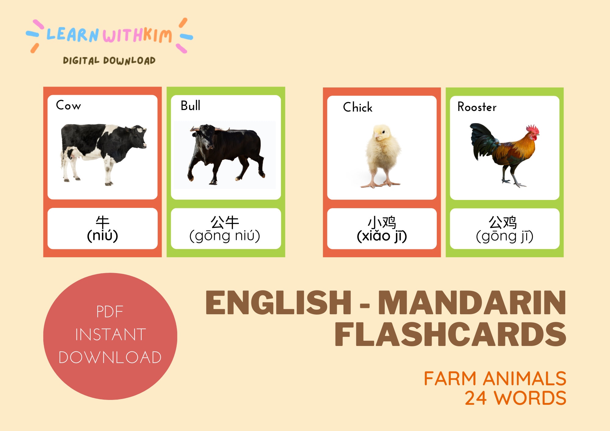 Farm Animal Flash Cards • Montessori 3-part Flash Cards • Real Images ...