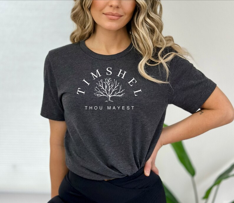 Timshel Thou Mayest East of Eden Book Novel Literature - Etsy