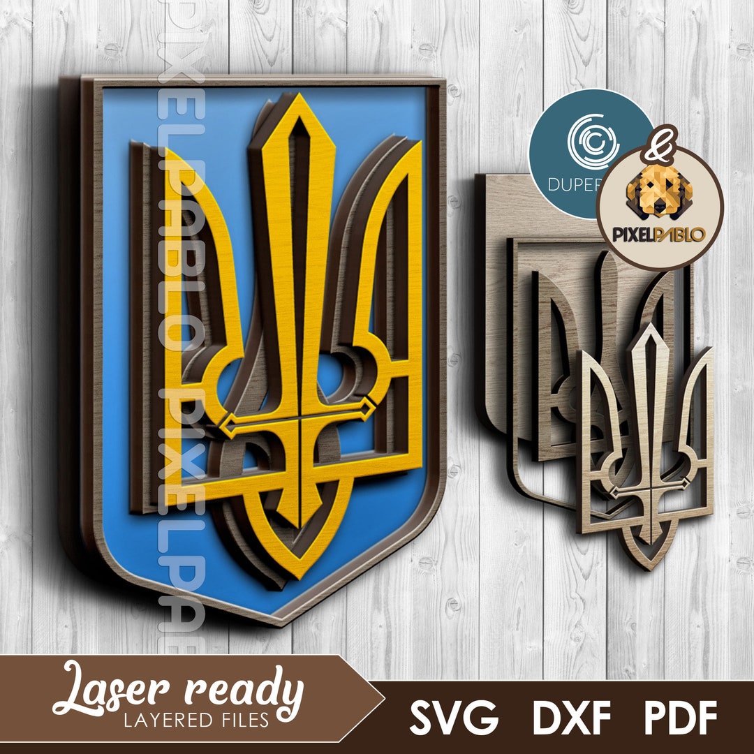 Ukrainian Tryzub Sign SVG Layered File | Vector Design for Laser ...