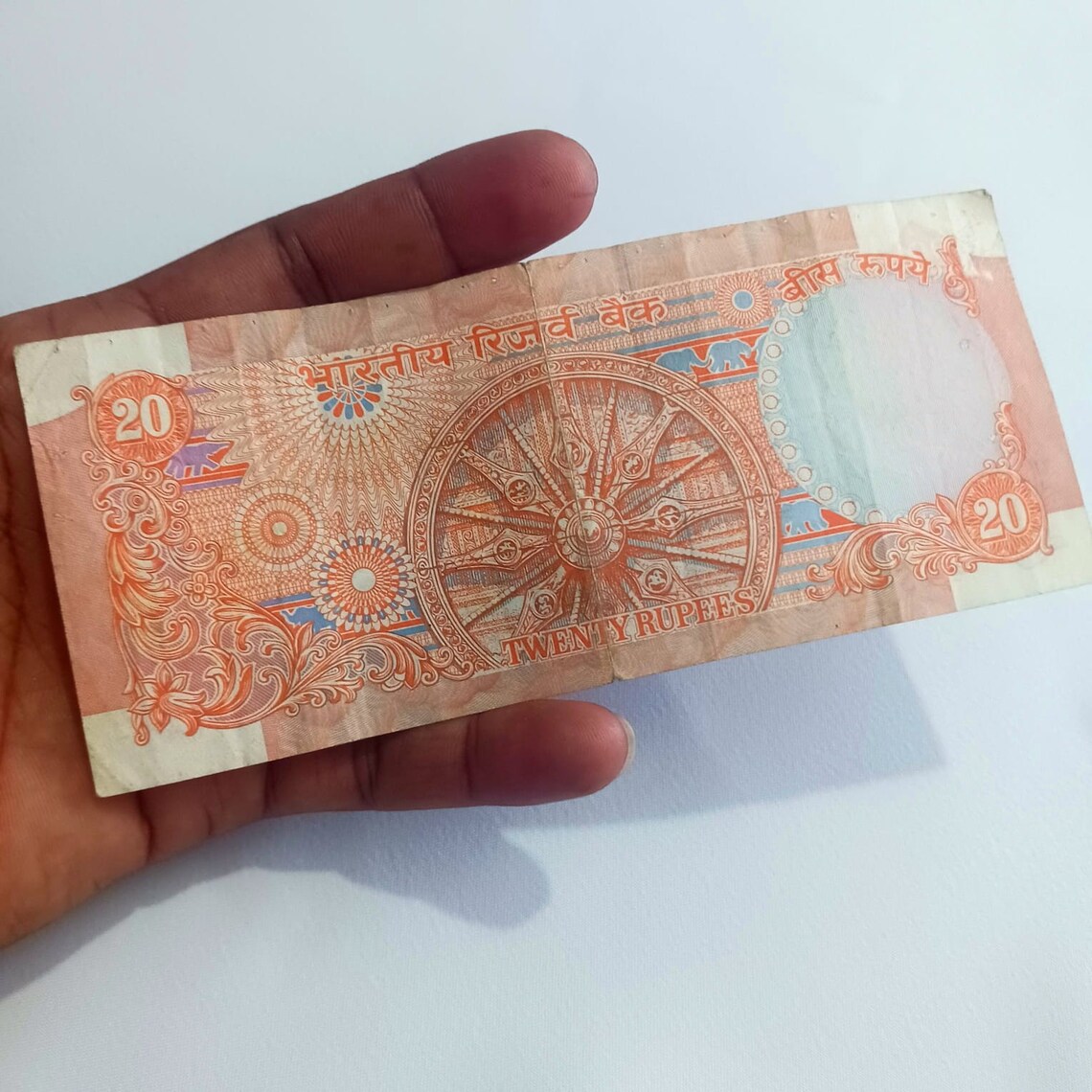 Indian 20 Rupees Note With Konarak Wheel Design - Serially Numbered UNC ...