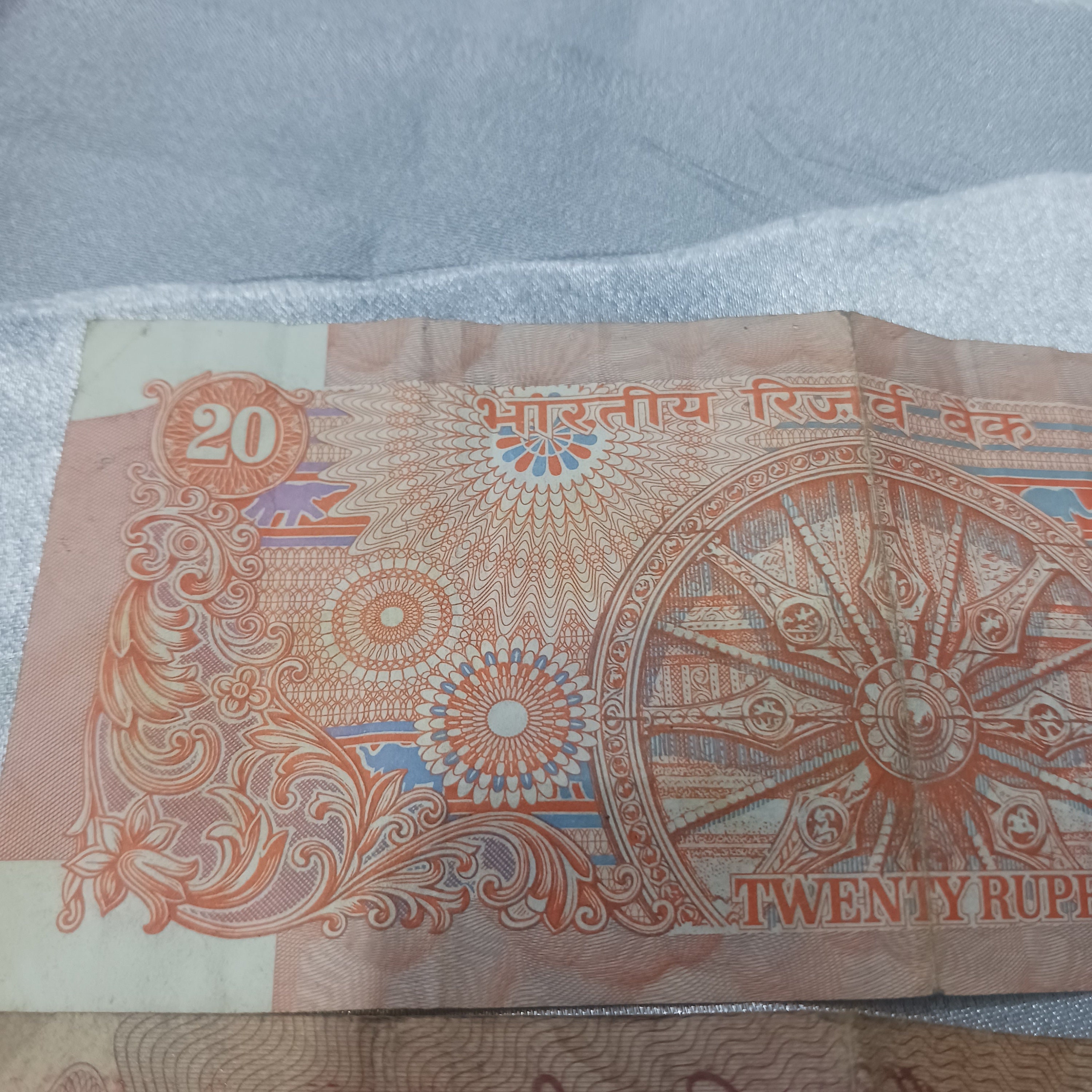 Indian Old Currency Notes / Old Rupees Note/ Old Money - Etsy